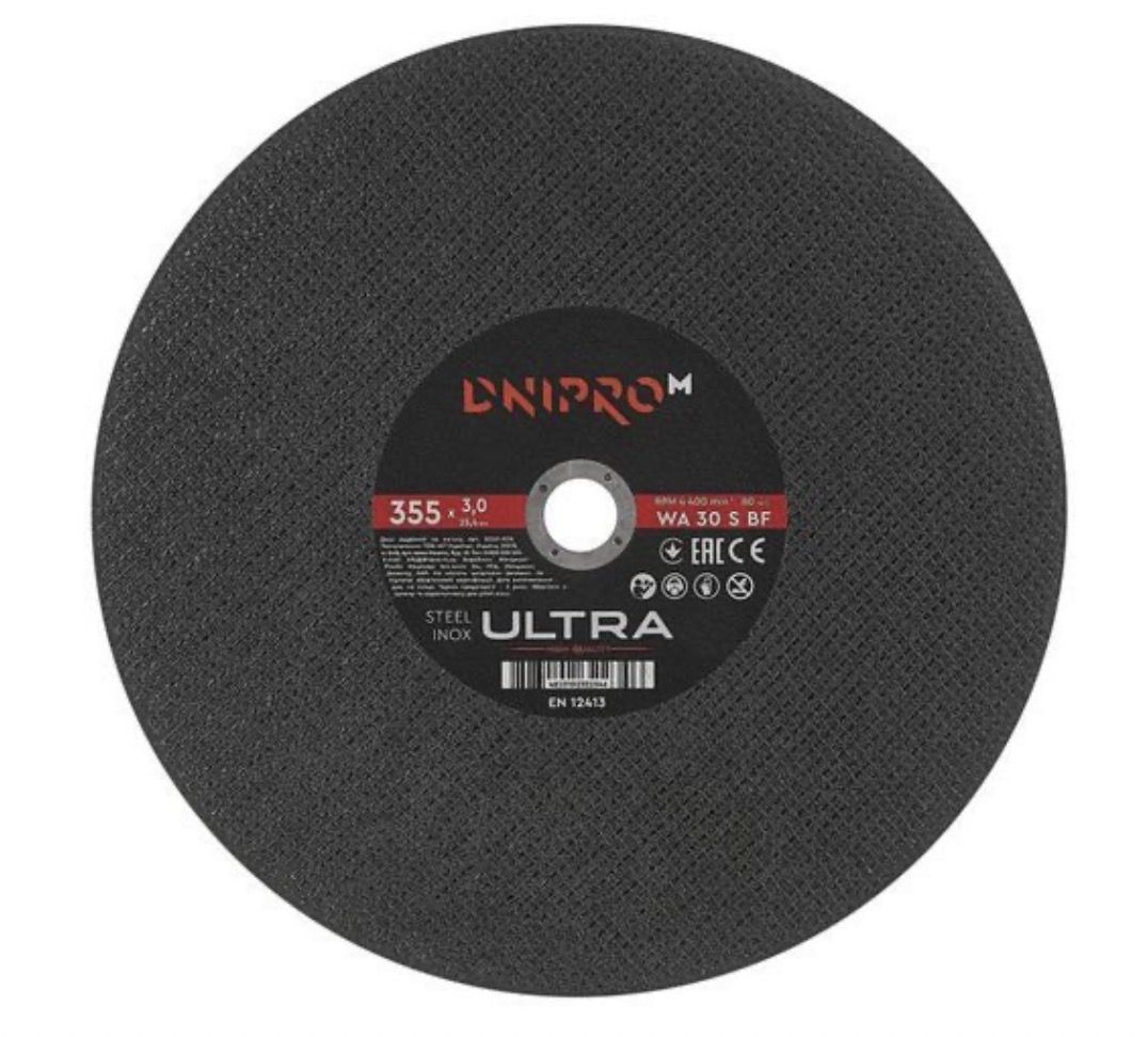 Sagblad for metall Dnipro-M 82531000; 355x25,4 mm - 82531000 - Slipe ...